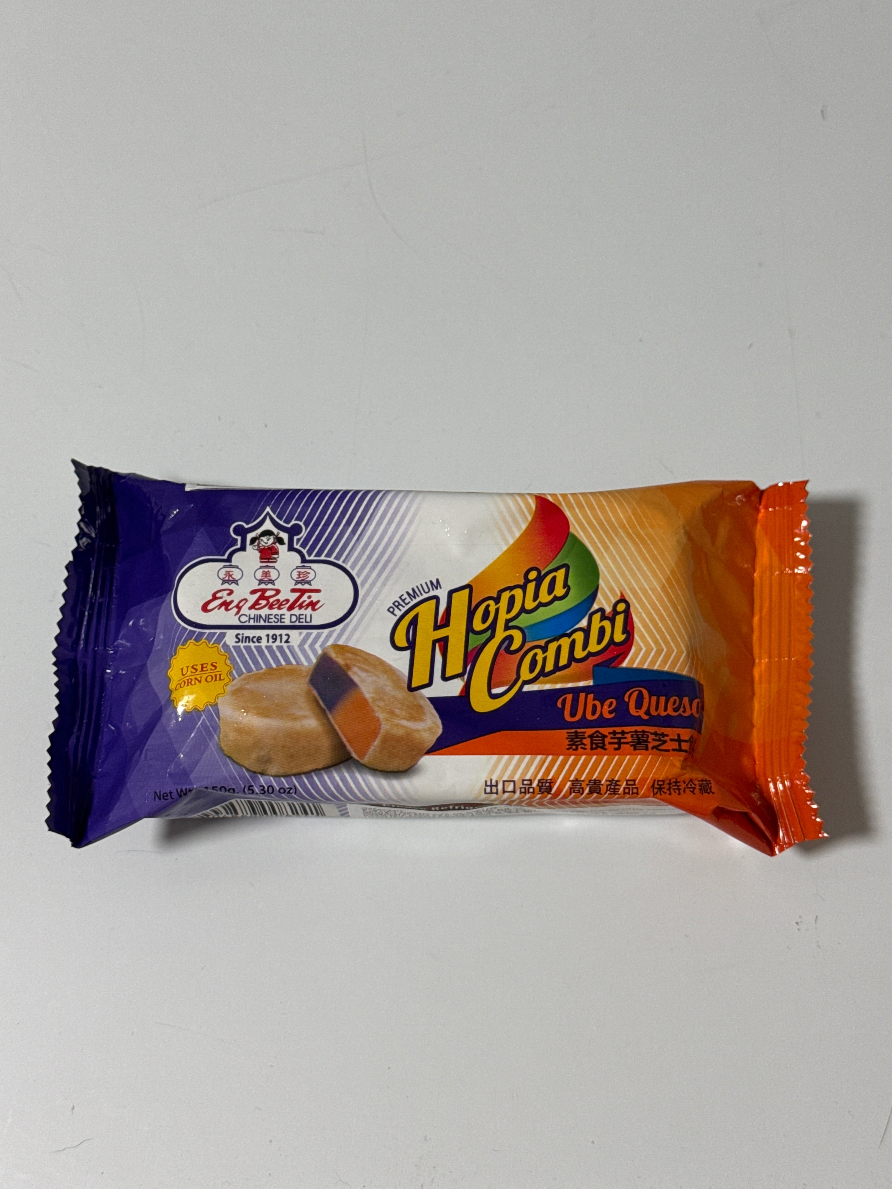 Eng Bee Tin Hopia Combi Ube Quezo 150g – PILI-CANA Retail Store